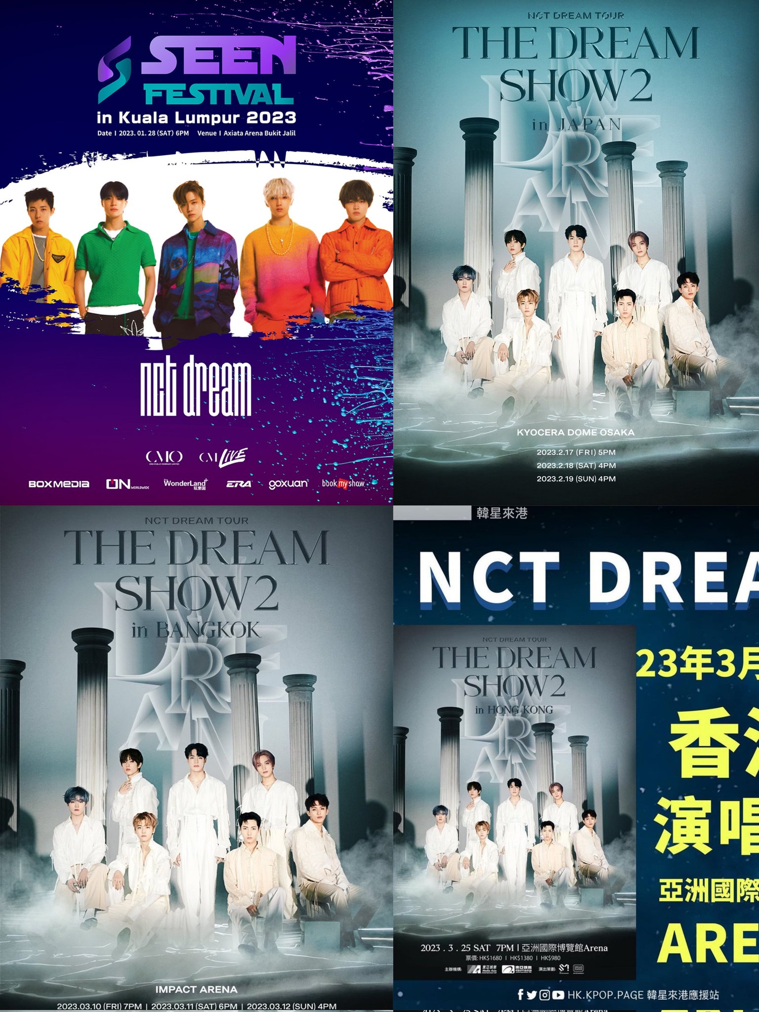 ash. on Twitter: "month of May for tds2 manila cutie 😘. and make that 2 days. 🙌" / Twitter