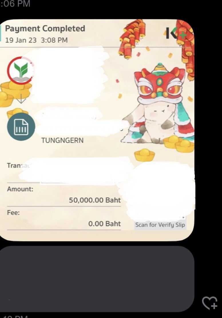 𝐽𝑎𝑦 ♡﹆ on Twitter: "How cute! 🥹💖🫶🏻 https://t.co/GD963nt580" / Twitter