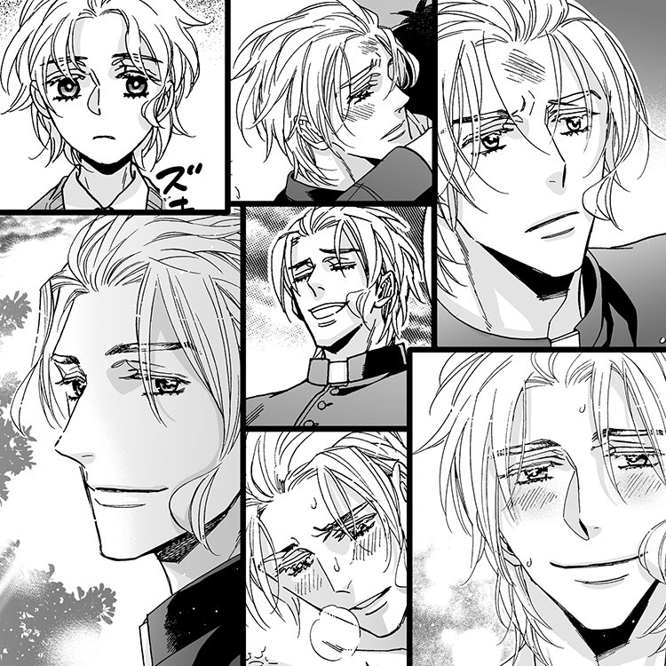 お知らせ】Chara Selection 3月号「黒い聖者は愛を謳う」40p( 徳間書店 1/20発売)|美貌のサイコ」サガミ ワカの漫画