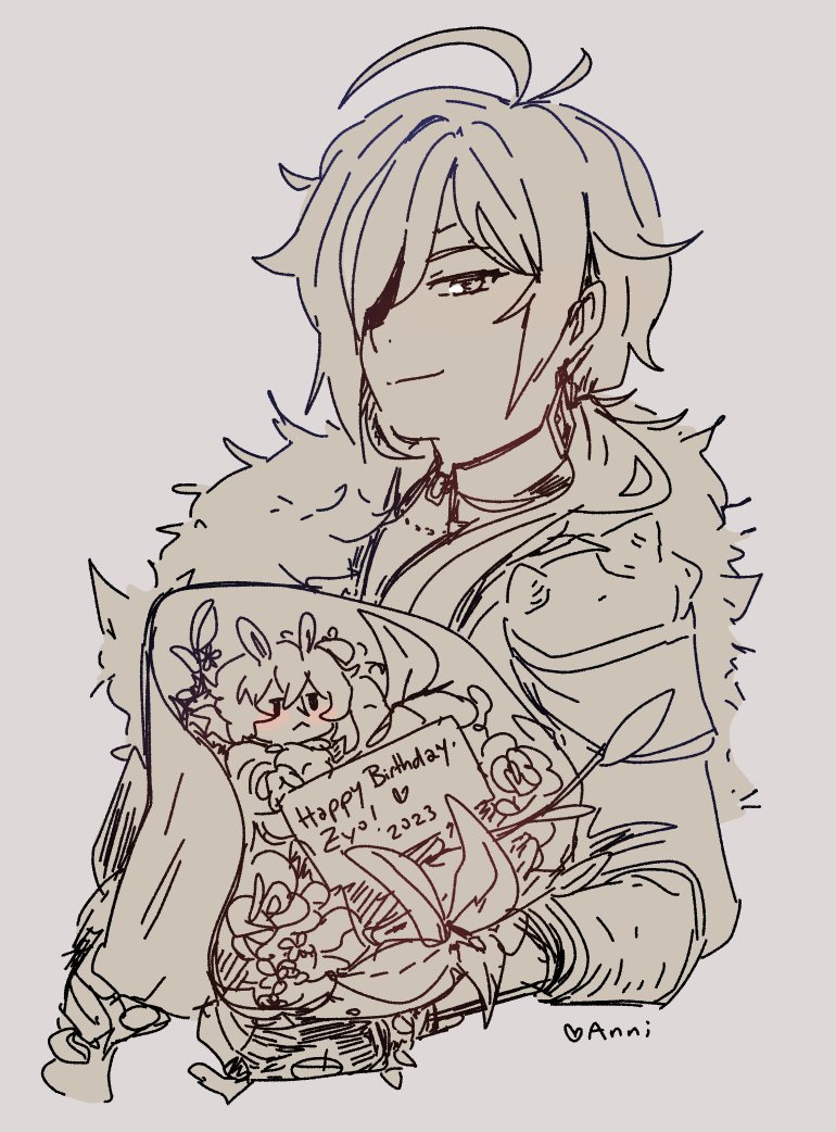 Anni (@scivious_) さんのイラスト・マンガ作品まとめ (5 件) - Twoucan