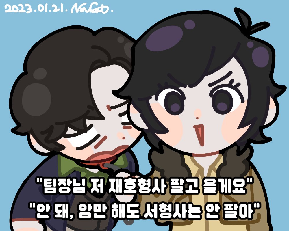 통판 진행 중 한결 On Twitter ㅋㅋㅋㅋㅋㅋㅋㅋㅋㅋㅋㅋㅋㅋㅋㅋㅋㅋㅋㅋㅋㅋㅋㅋㅋㅋㅋㅋㅋㅋㅋㅋㅋㅋㅋㅋㅋㅋㅋㅋㅋㅋㅋ아