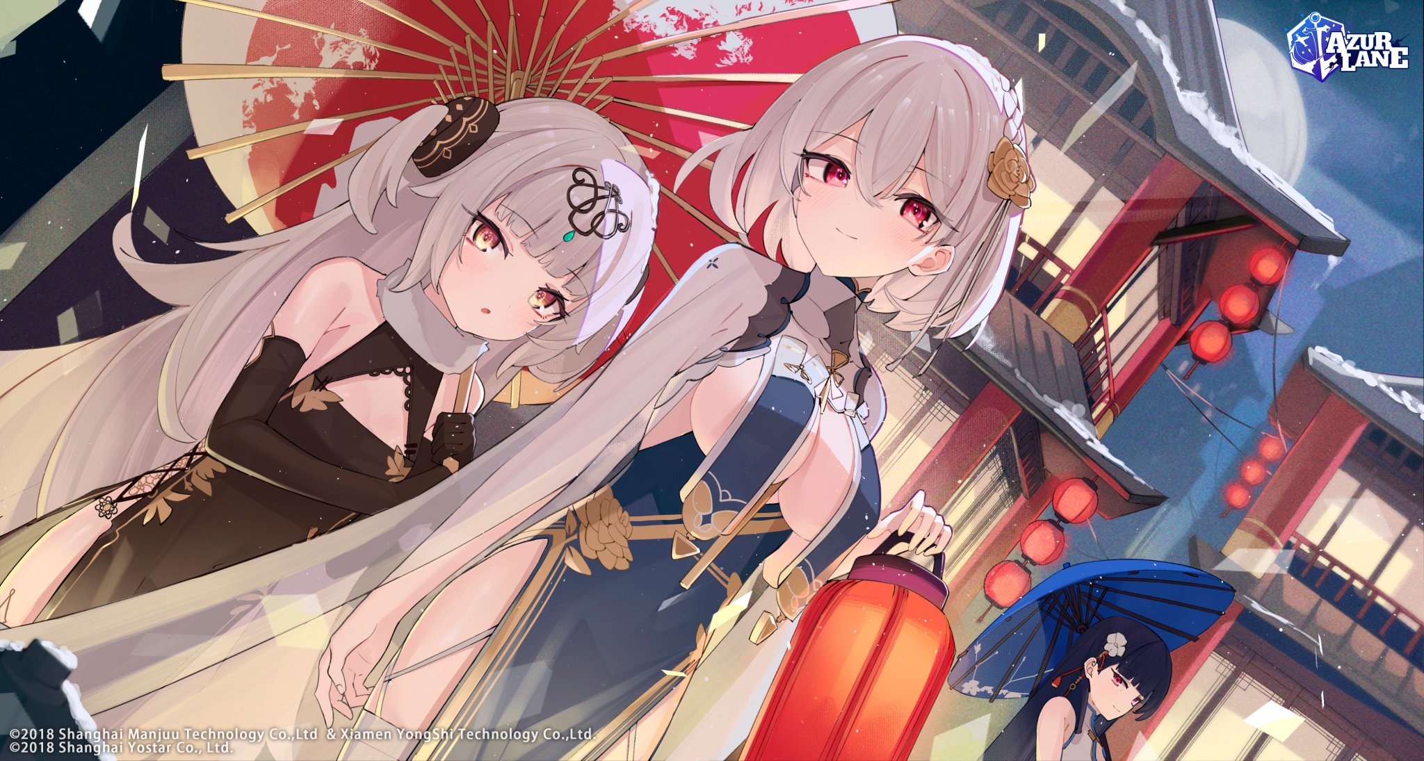 Azur Lane Official on Twitter: "Happy Lunar New Year, Commander! Snowflakes are flying, and the ...