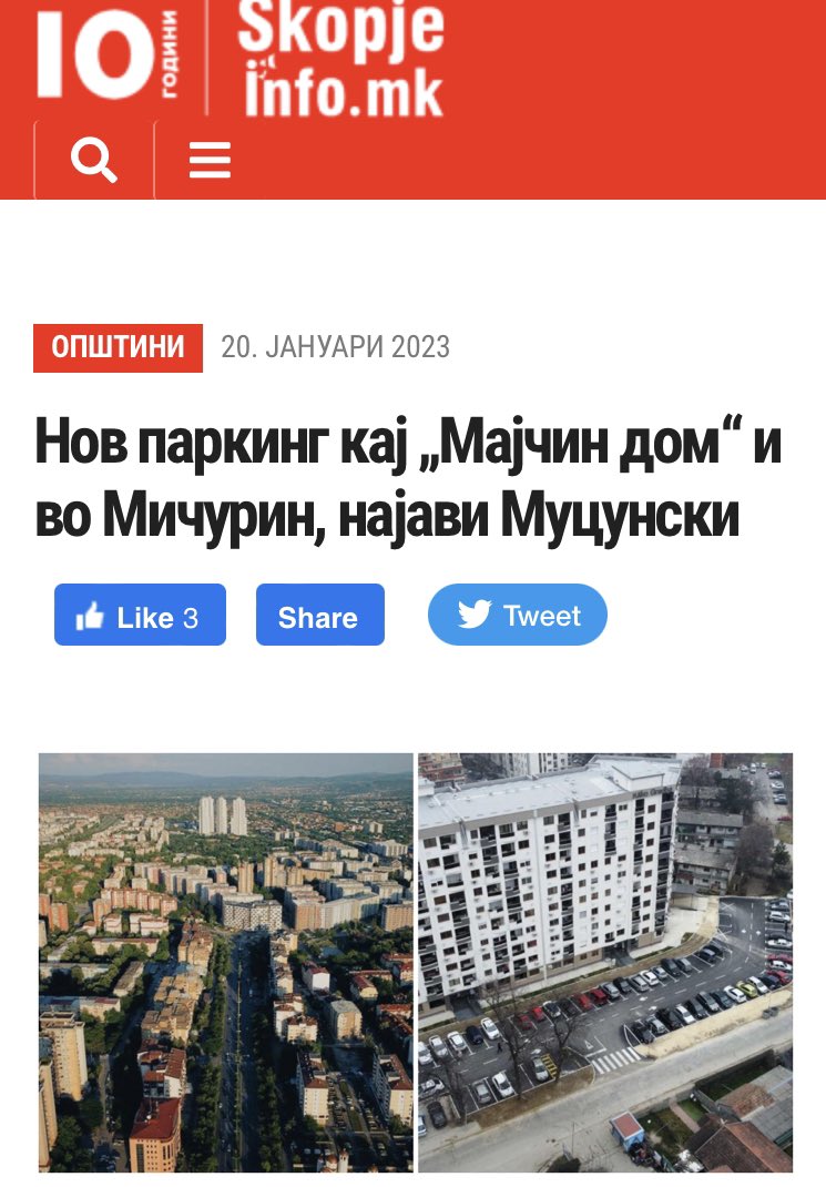 Раск🅰️жу🅱️ачот On Twitter Здраво Timcomucunski гледам дека отвараш и дека планираш нови