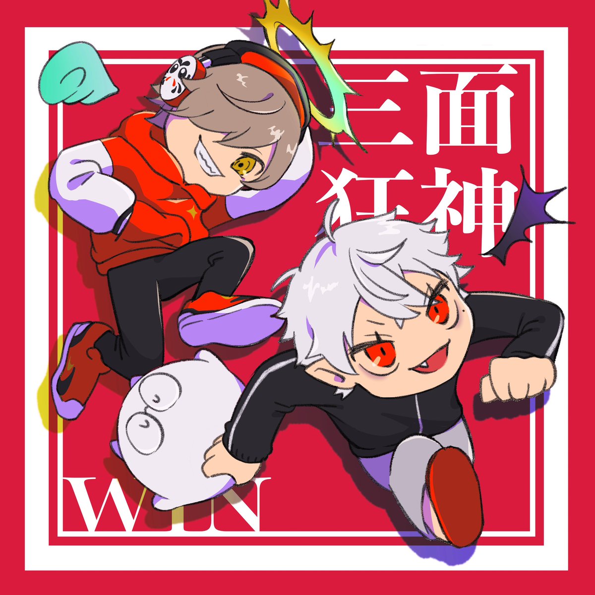 ｱｷﾗ on Twitter: "ファイト最強👊👊 #三面狂神WIN #だるまいずごっほ #絵ぐいて #KuzuArt"