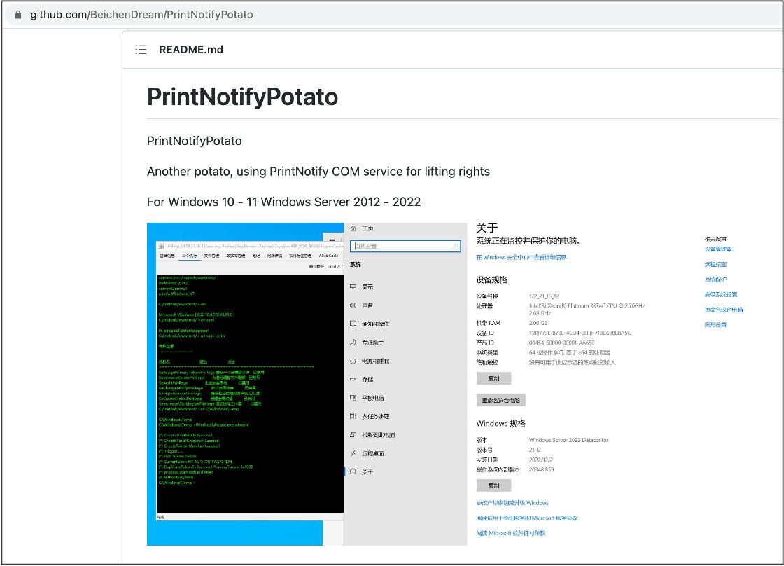Stephan Berger on Twitter: "4/ PrintNotifyPotato is "another potato [..] for lifting rights ...