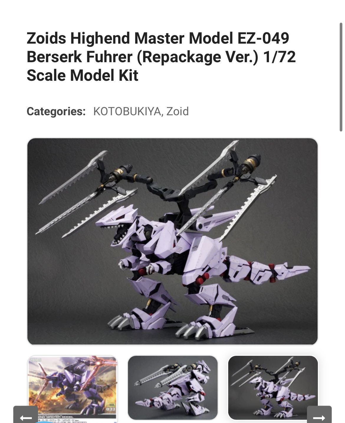 TW Pornstars - 4 pic. 🎄 Festive Waifu. Twitter. These Zoids kits coming ...