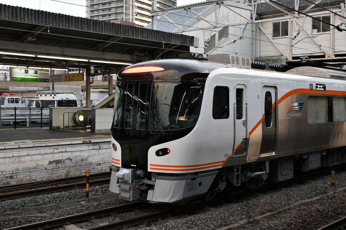 N-P on Twitter: "回9131D HC85系 D104編成 京都電車区乗務員訓練"