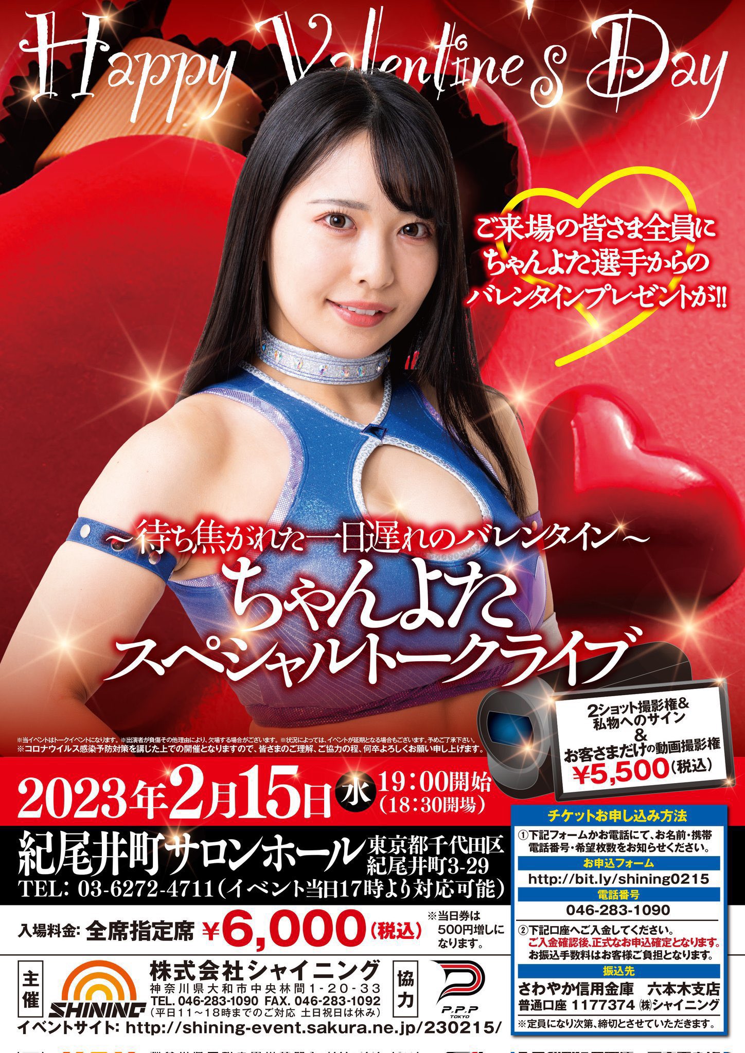 ちゃんよた(エロと筋肉の架け橋の人) (@sym_yok) / Twitter