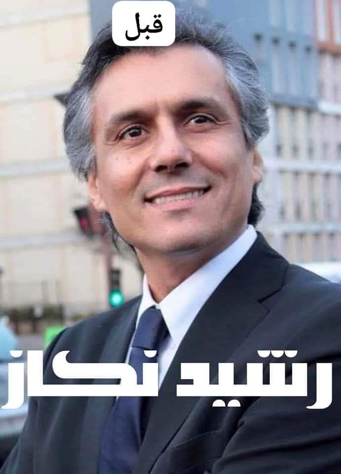 Ridouan 🇲🇦 On Twitter نظام الكابرانات 🇩🇿 يطلق سراح المعتقل السياسي