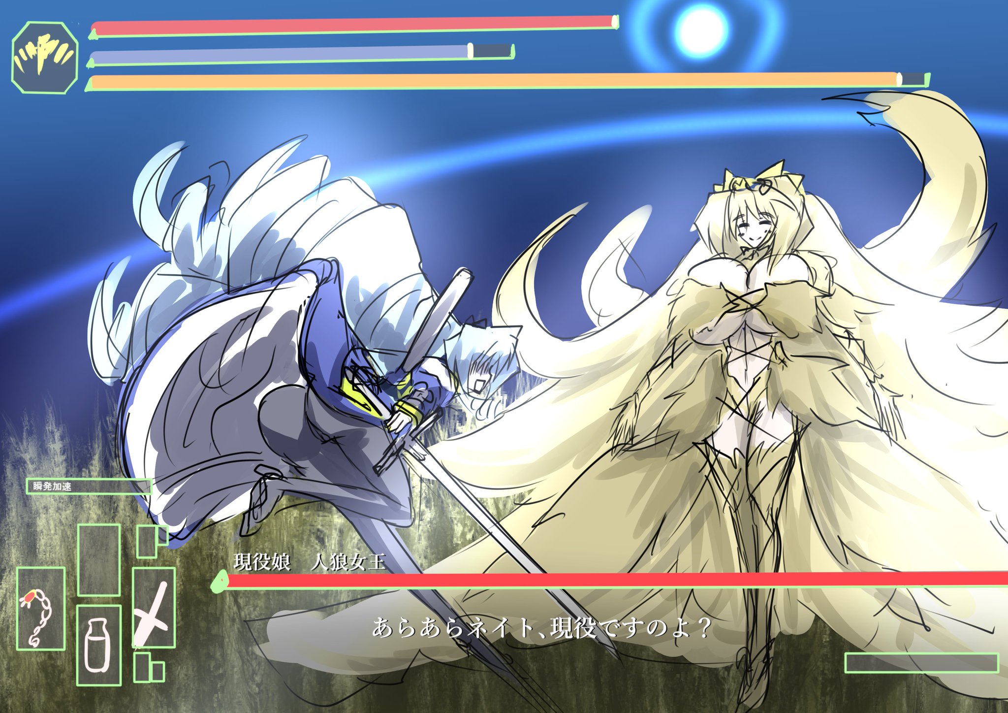 神在月†リンドウ on Twitter: "#原作を隣に貼らなくても何のパロディか気づいて https://t.co/1zbAnzXFMU" / Twitter