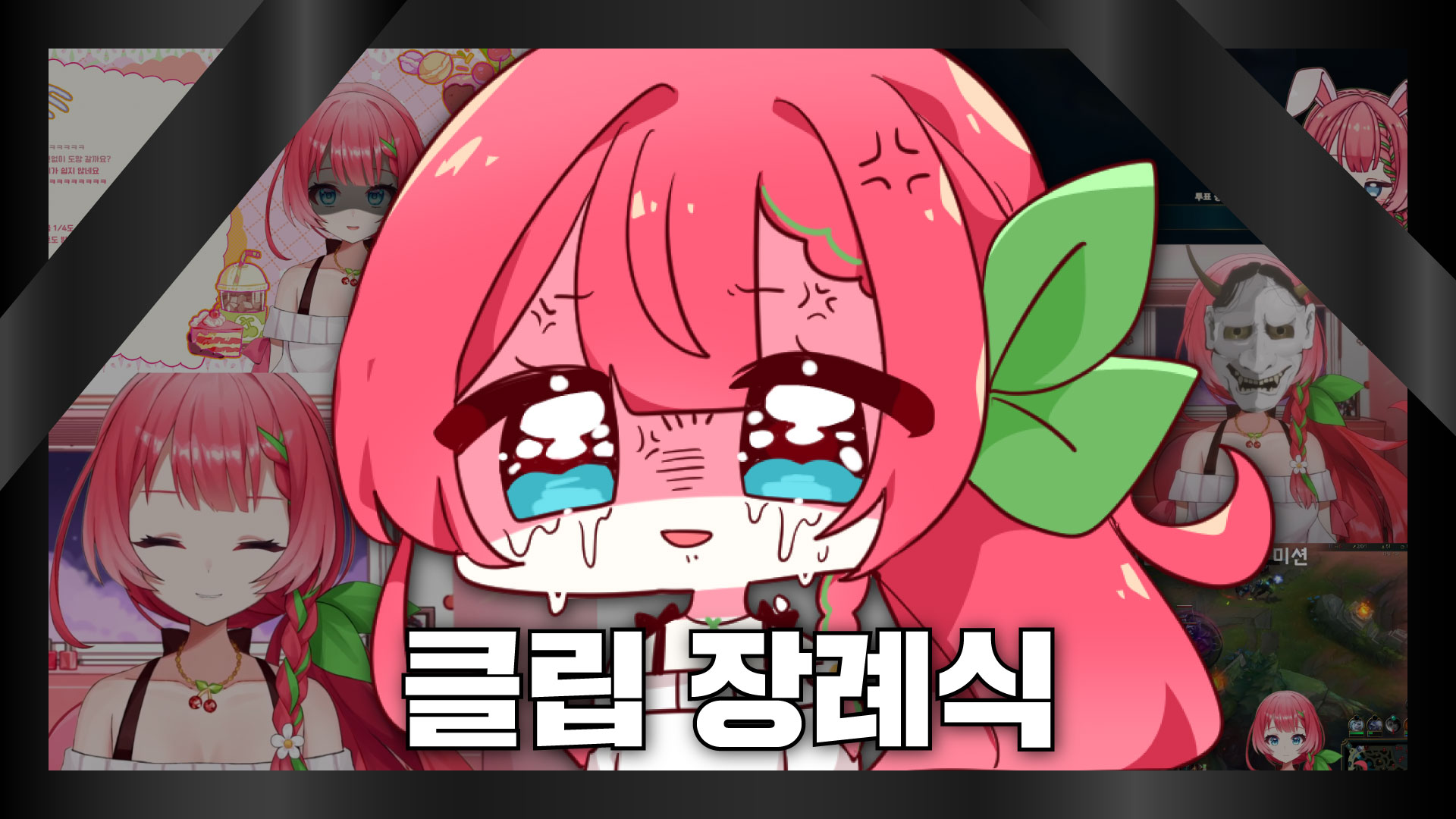 에드거_블린 Blin (@Edgar_blin) / Twitter 에드거_블린 Blin (@Edgar_blin) / Twitter
