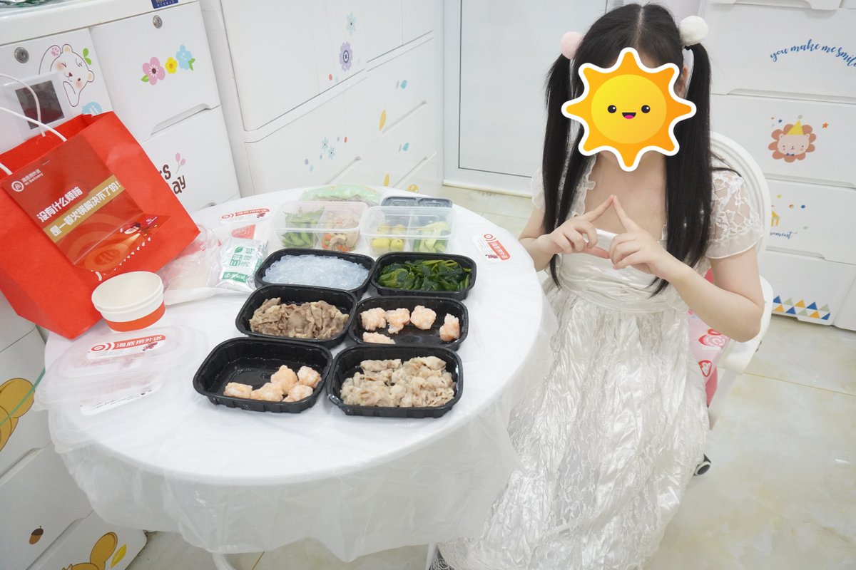 冰凌紫萱 On Twitter 大家除夕快乐呀☺️发些美食日常😋帮下饭🥰