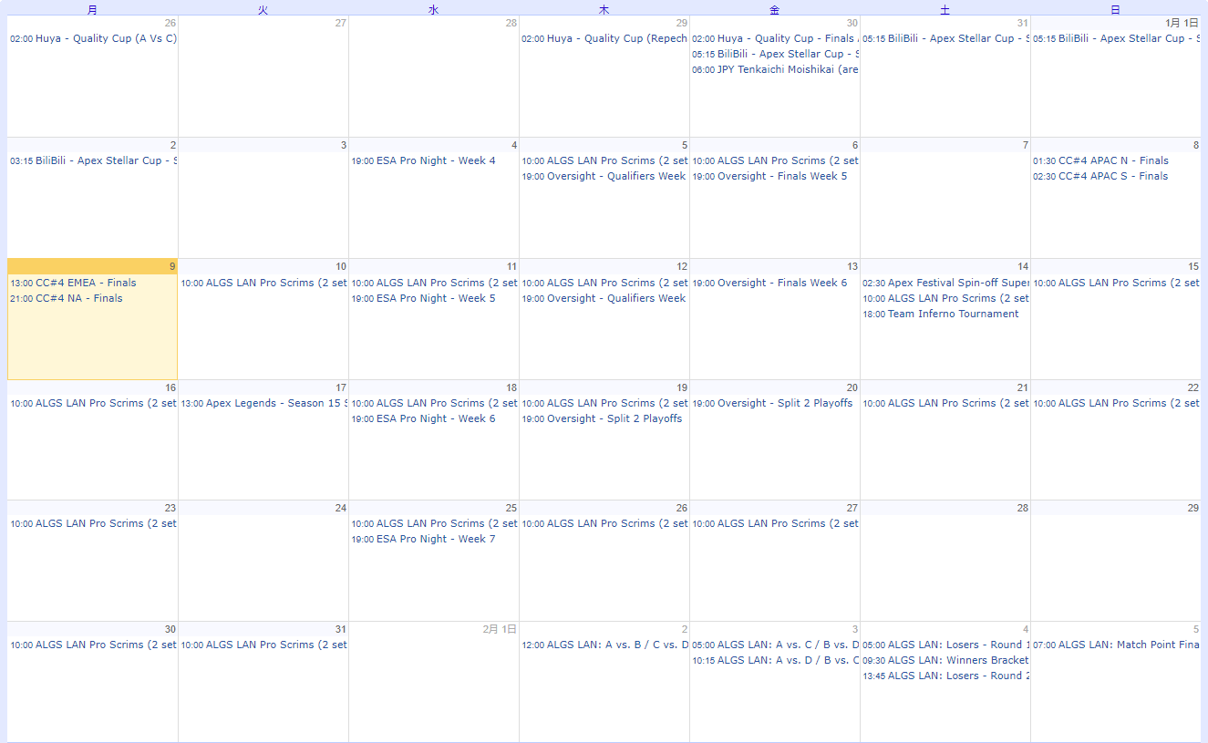 nDekopon on Twitter: "まだ公式/Battlefy上に情報なし。 プロスクリムの日程を見ると1/27,28空いてるからまだそこにPLQが入ってくる可能性あるのかな。1/27 ...