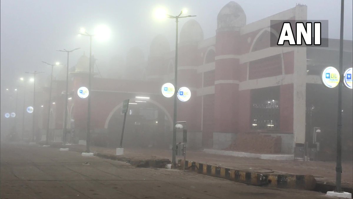 ANI UP/Uttarakhand on Twitter: "Uttar Pradesh | Dense fog and coldwave slow down life and delay ...