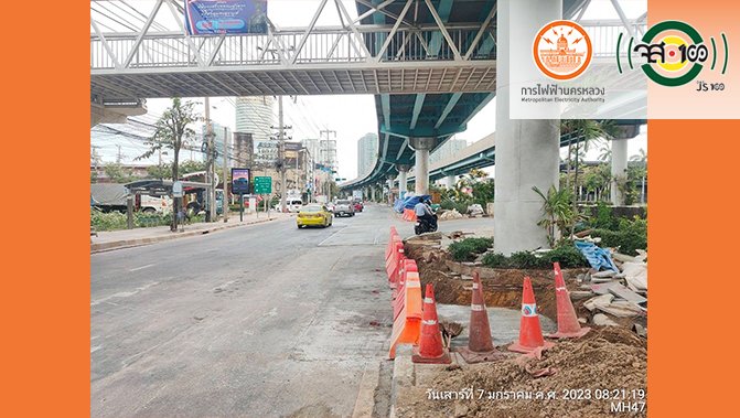 JS100 on Twitter: "MEA ชี้แจงเหตุถนนทรุดตัวบริเวณ ถ.พระราม 3 แก้ไขเร่งด่วนเพื่อความปลอดภัย ...