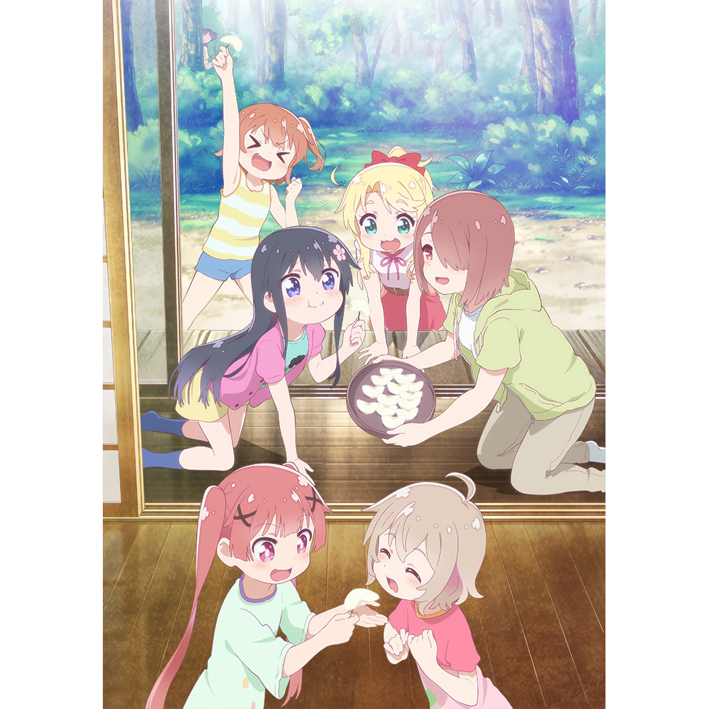 ソフマップ アニメ総合 on Twitter: "RT @a_sofmapcom: 【BD・DVD📀】3/24発売 「私に天使が舞い降りた!プレシャス･フレンズ」 🎁ソフマップ・アニメガ特典 ...