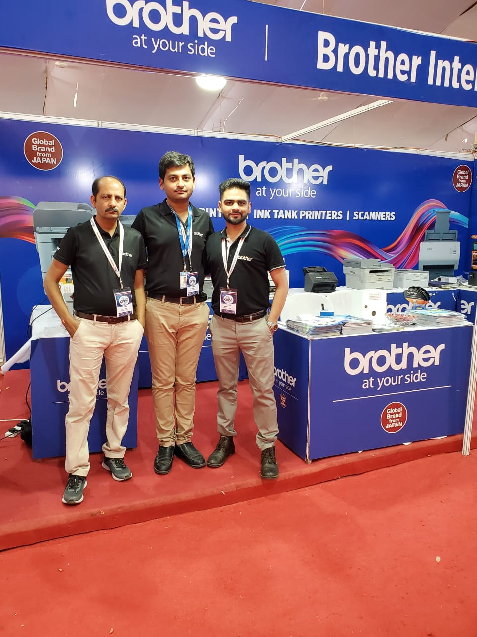 Brother At Your Side Logo