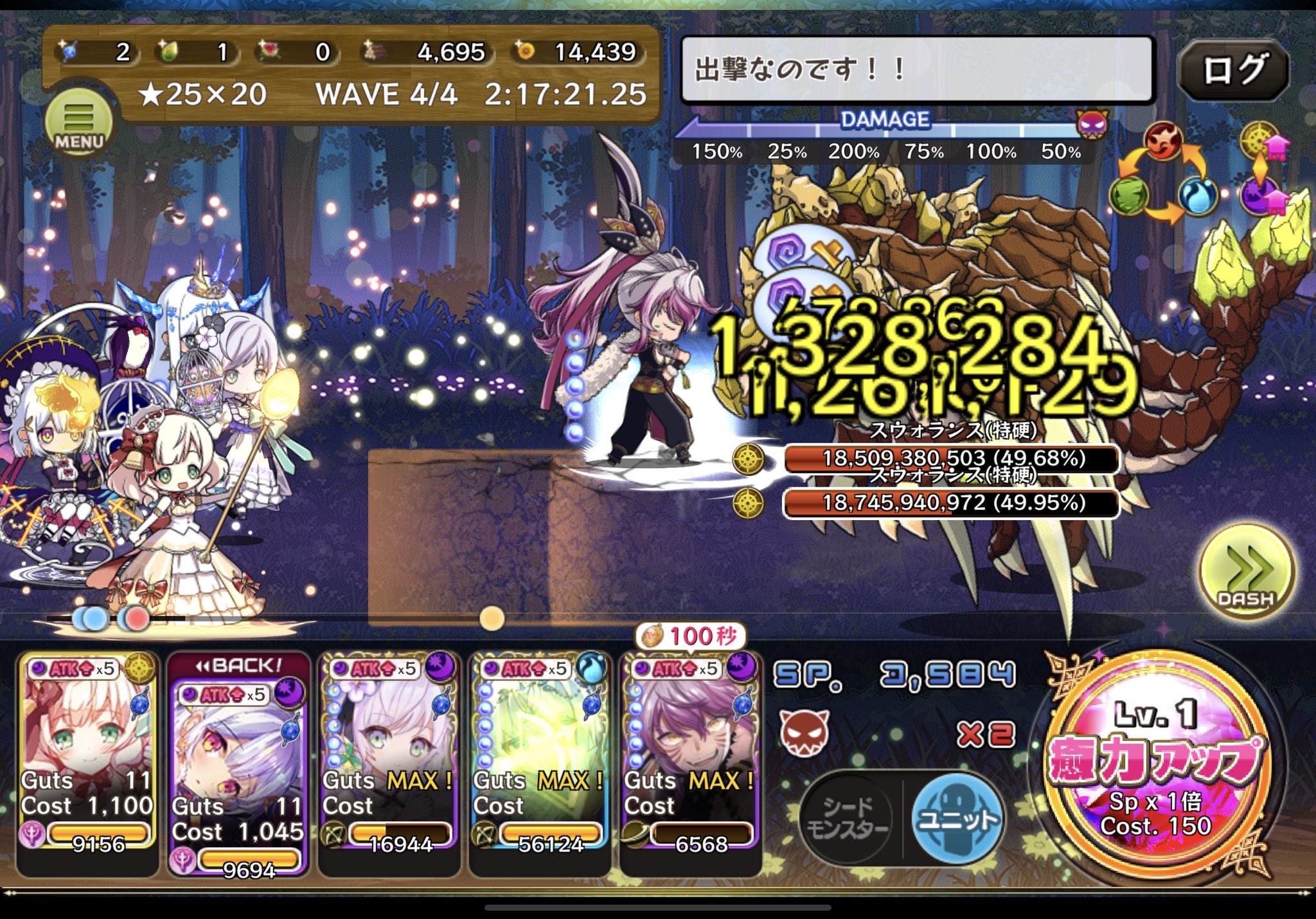 パキラ (@pakira_merst) / Twitter