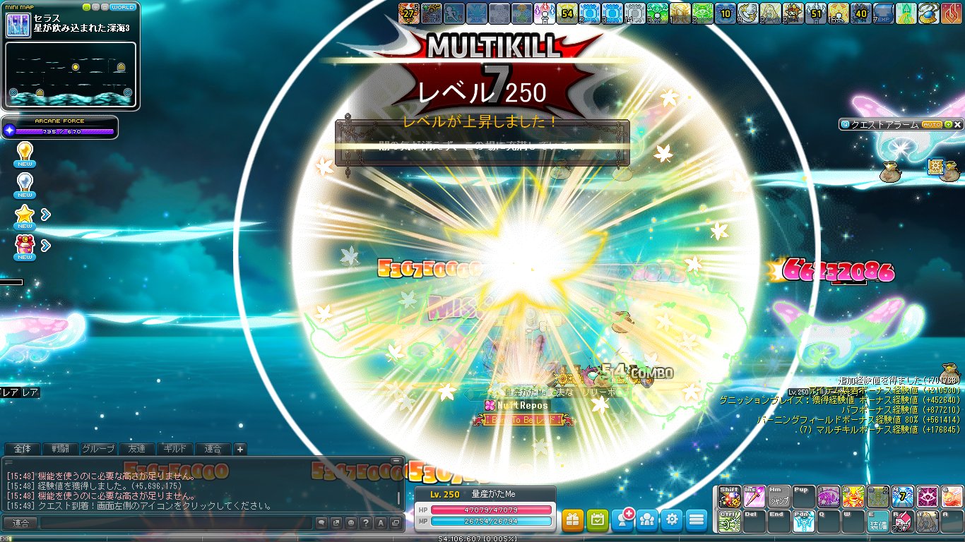 りょーさんがた (@ryosan_3) / Twitter