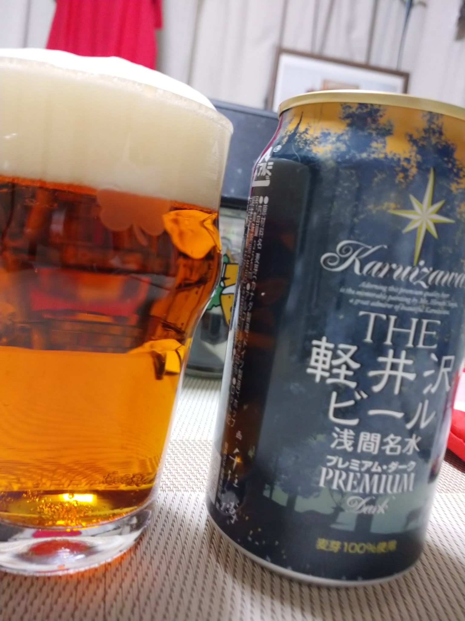 マツ曽木なつこ On Twitter 対局が白熱し過ぎていて飲み過ぎている。 美味しい´ ` Ysybhweyml Twitter