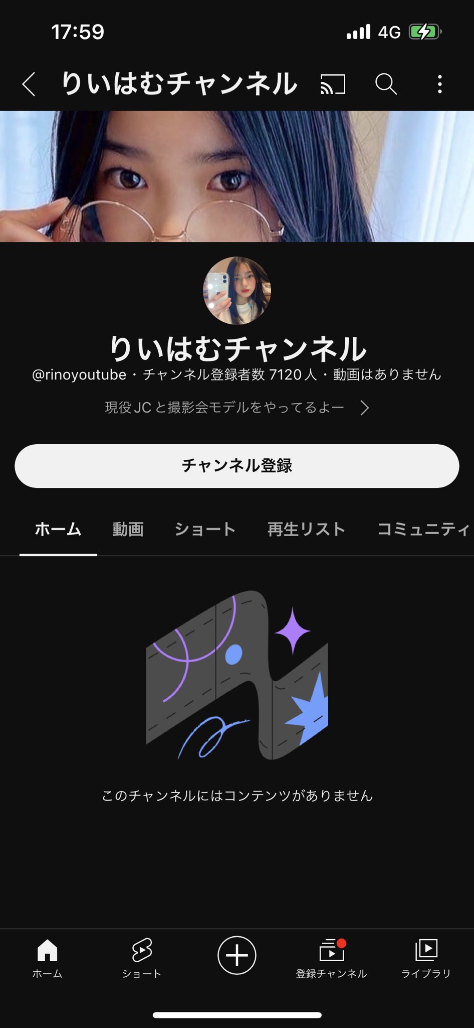 ふぁんとむ@隠居明け_( _ｰωｰ)_ on Twitter: "@takigare3 @rihamu0317 ちょ( ˙꒳ ˙ ) https://t.co/qGNRMJZsyS ...