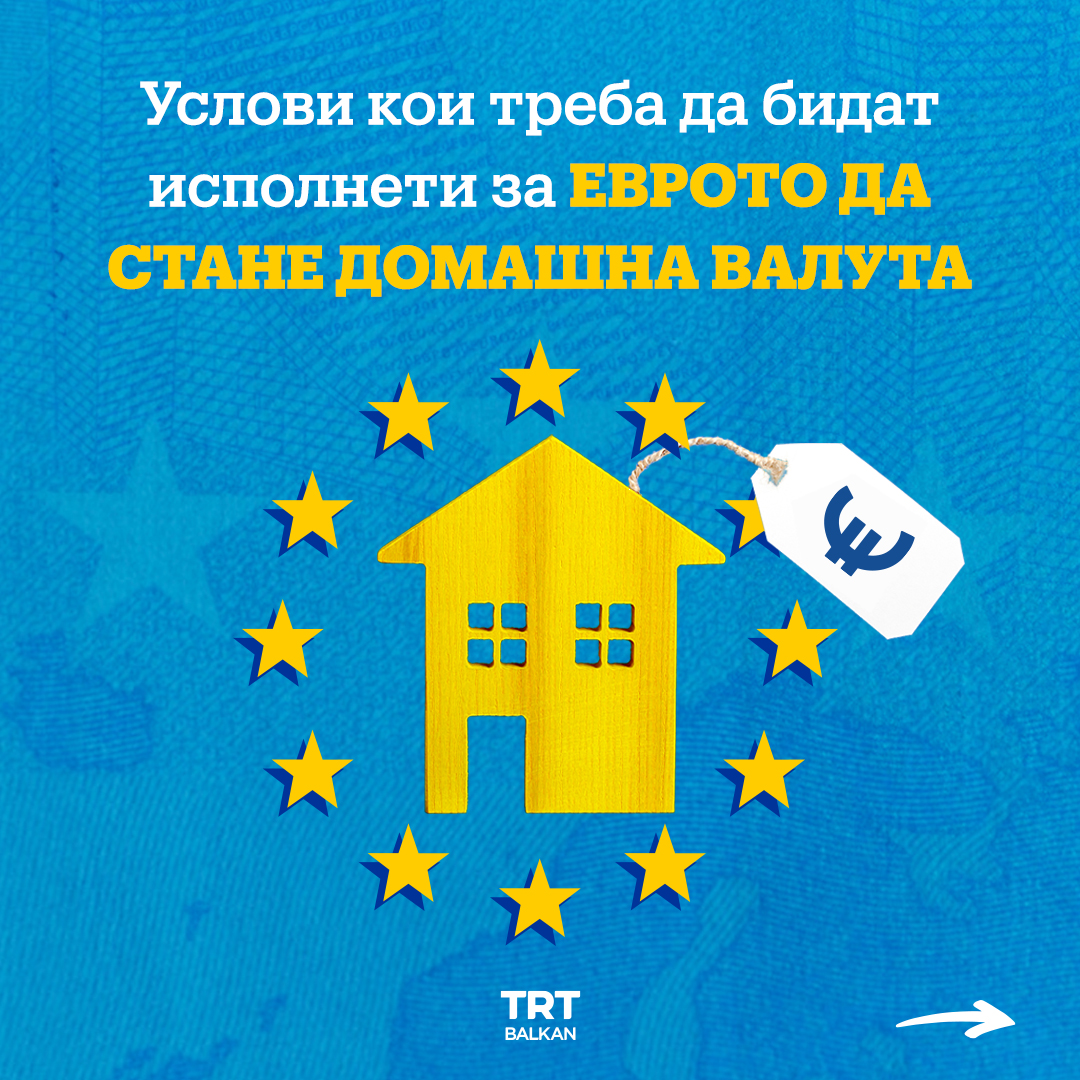 Bananibruno On Twitter Rt Trtbalkanmk Зачленувањето во Европската Унија ЕУ и