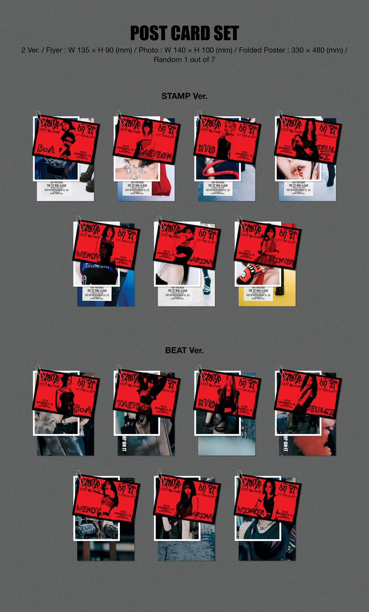 인스티즈(instiz) on Twitter: "[정보/소식] GOT the beat The 1st mini Album 〖Stamp On It〗 : Album Detail ...