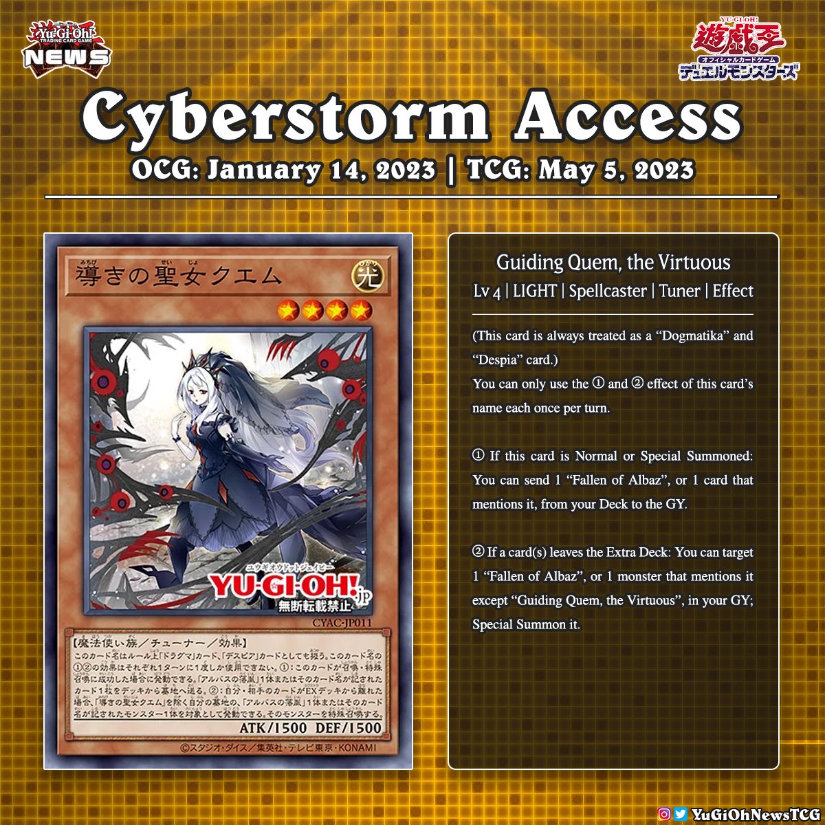 YuGiOh News on Twitter: " 𝗖𝘆𝗯𝗲𝗿𝘀𝘁𝗼𝗿𝗺 𝗔𝗰𝗰𝗲𝘀𝘀 New “Fallen of Albaz / Bystial” support have been ...