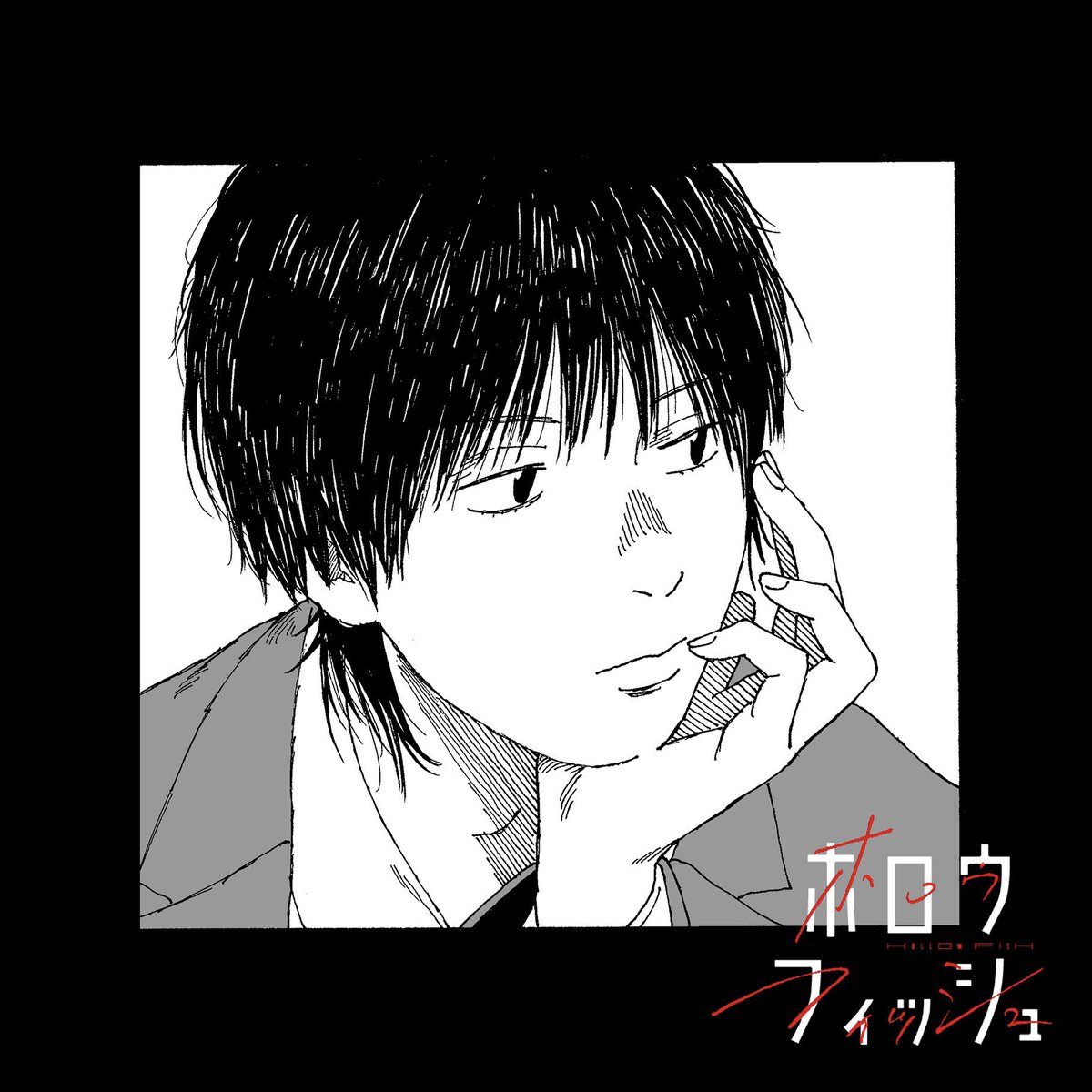 むつき潤 Mutsuki Junの漫画