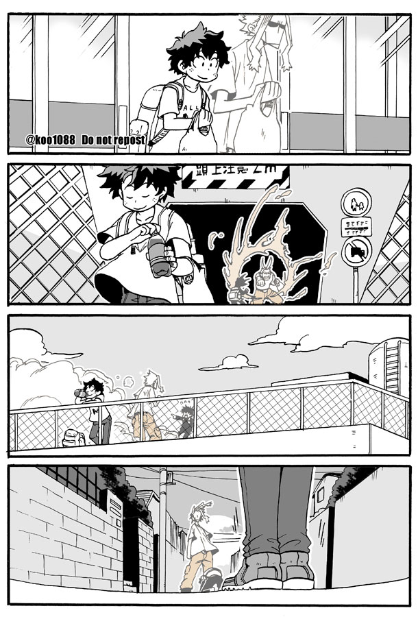 もん🎍@ヒロ垢 (@mon_hrak) / Twitter