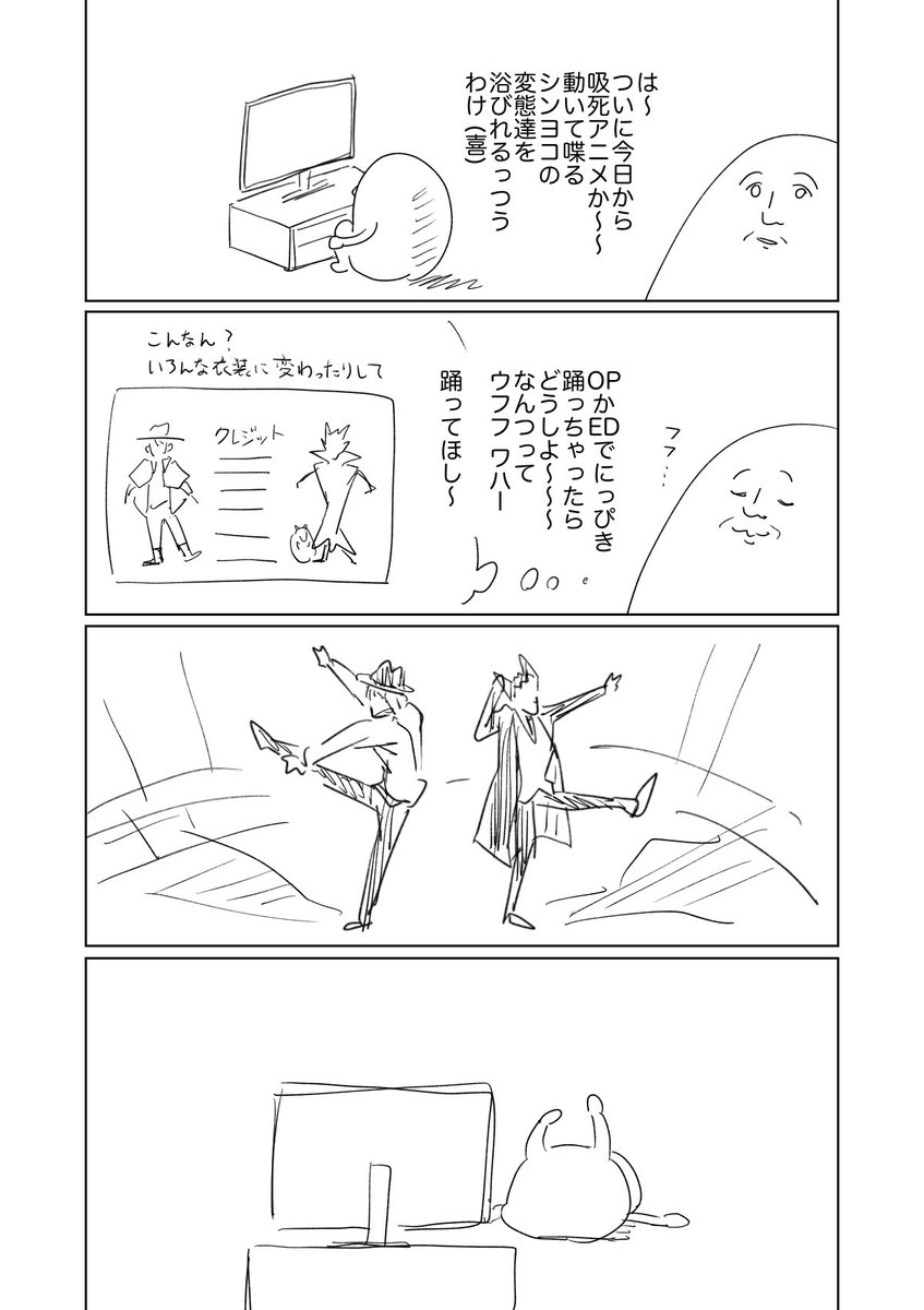 いわな (@char_1O7) さんのイラスト・マンガ作品まとめ (49 件) - Twoucan