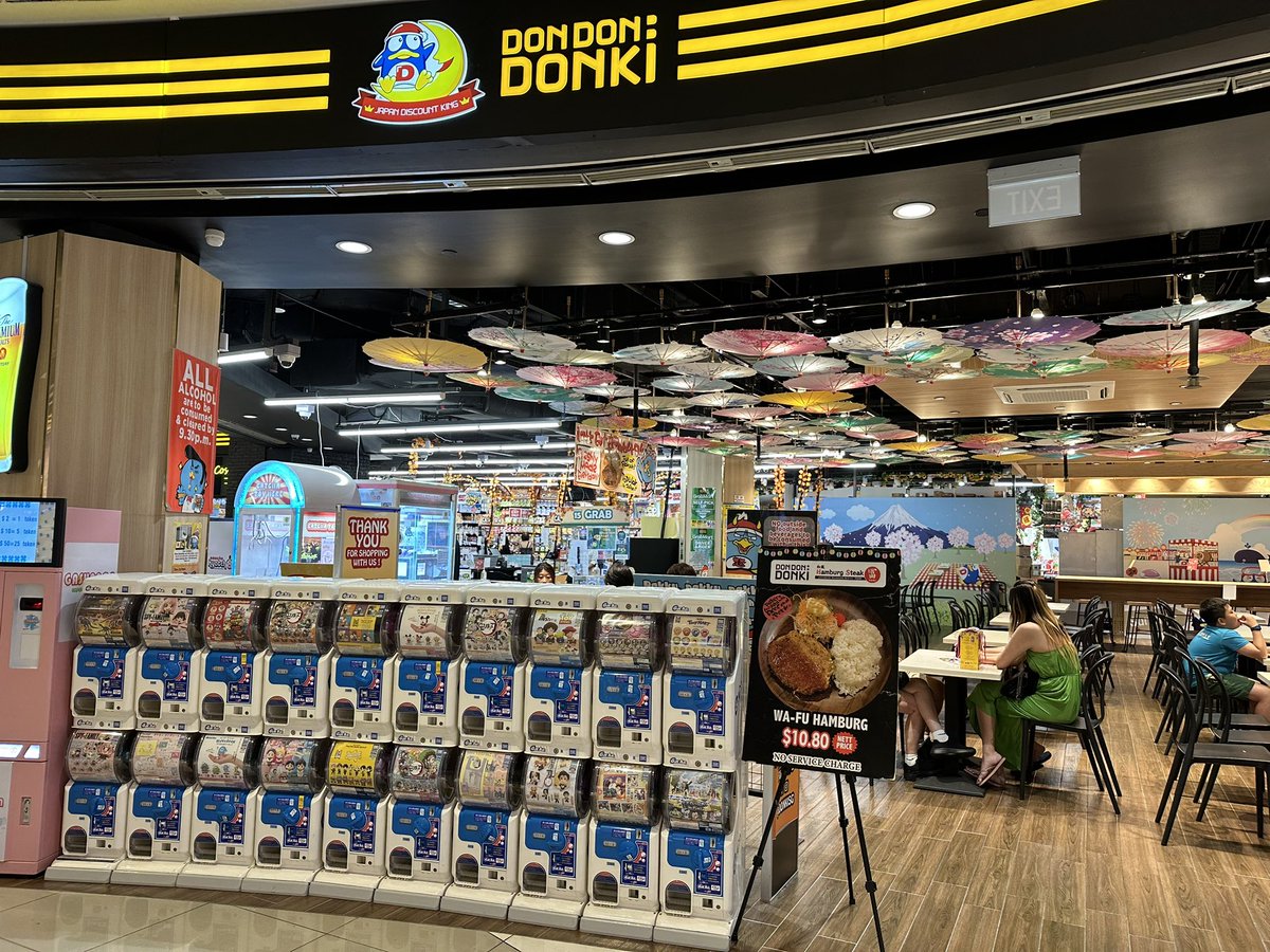 Boooo波妞！ on Twitter: "今天去了趟DONKI！ 逛超市真的是超有幸福感的事情，日本超市更甚！真是就想住在Donki里啊～ DONKI的牛逼之处在于，大部分店都开到凌晨，个别 ...