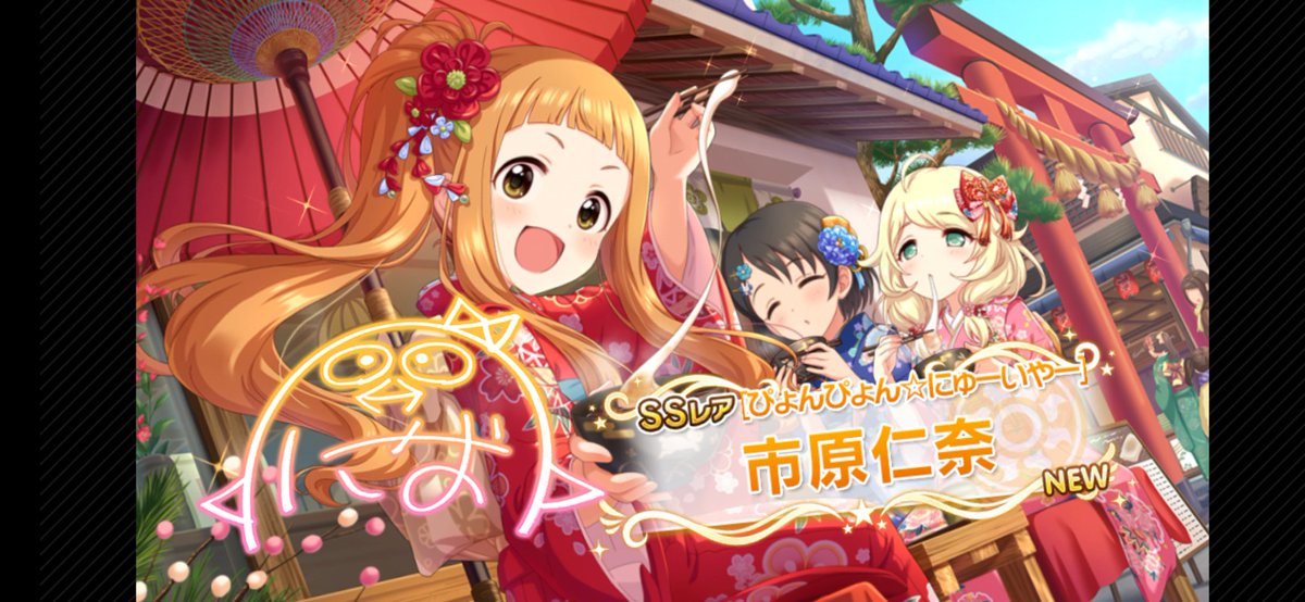 たかみ かずひと（移住済）(@tkht_plus) - Twilog (ツイログ)