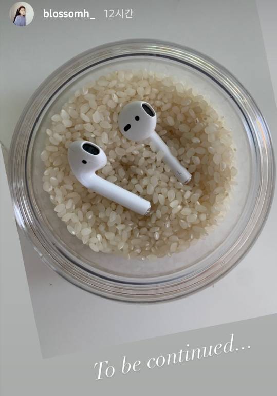 인스티즈(instiz) on Twitter: "세탁기에 에어팟 돌려버린 나인뮤지스 민하.jpgif https://instiz.net/pt/7303117"