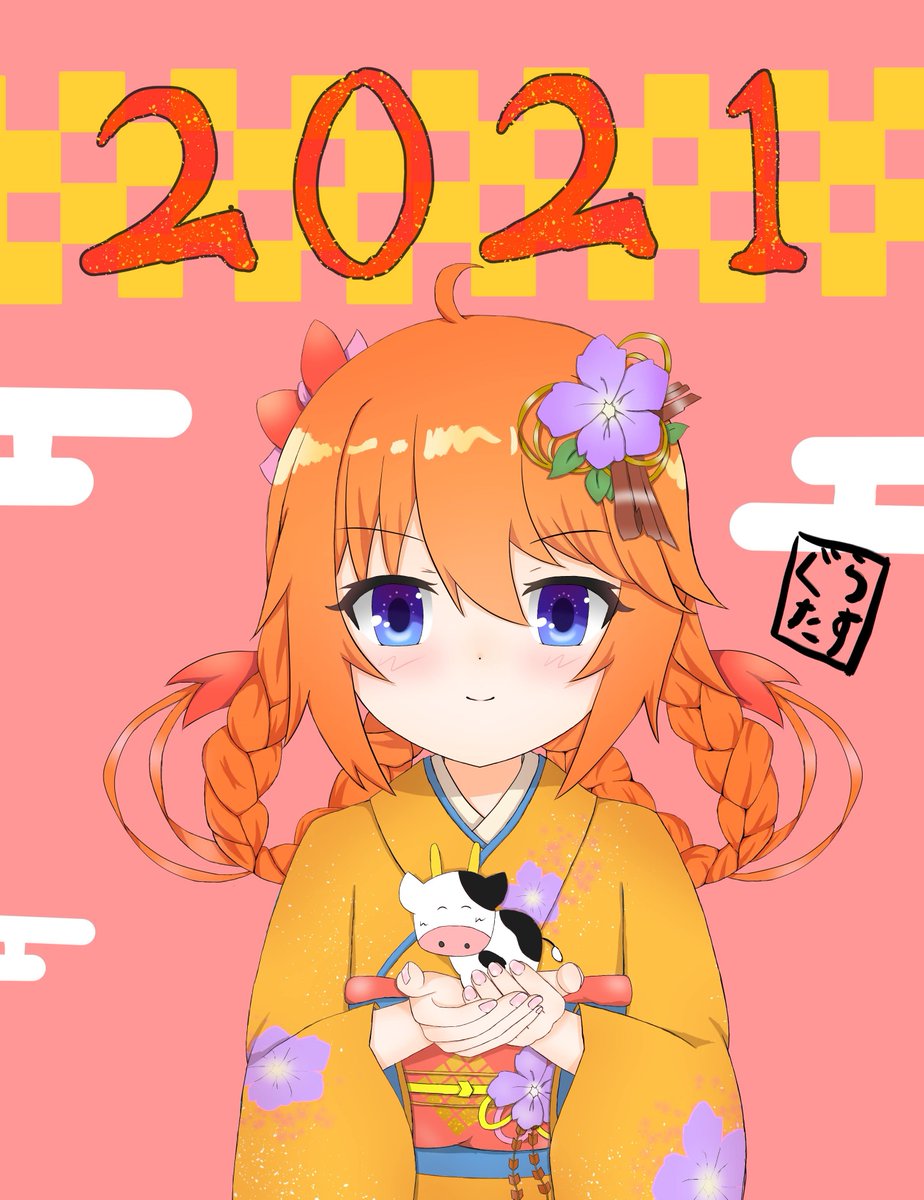 プリコネ「#三連休はフォロワーが増える #プリコネR21〜23年の晴れ着ユニ先輩です 」|Gra+@illustrationのイラスト