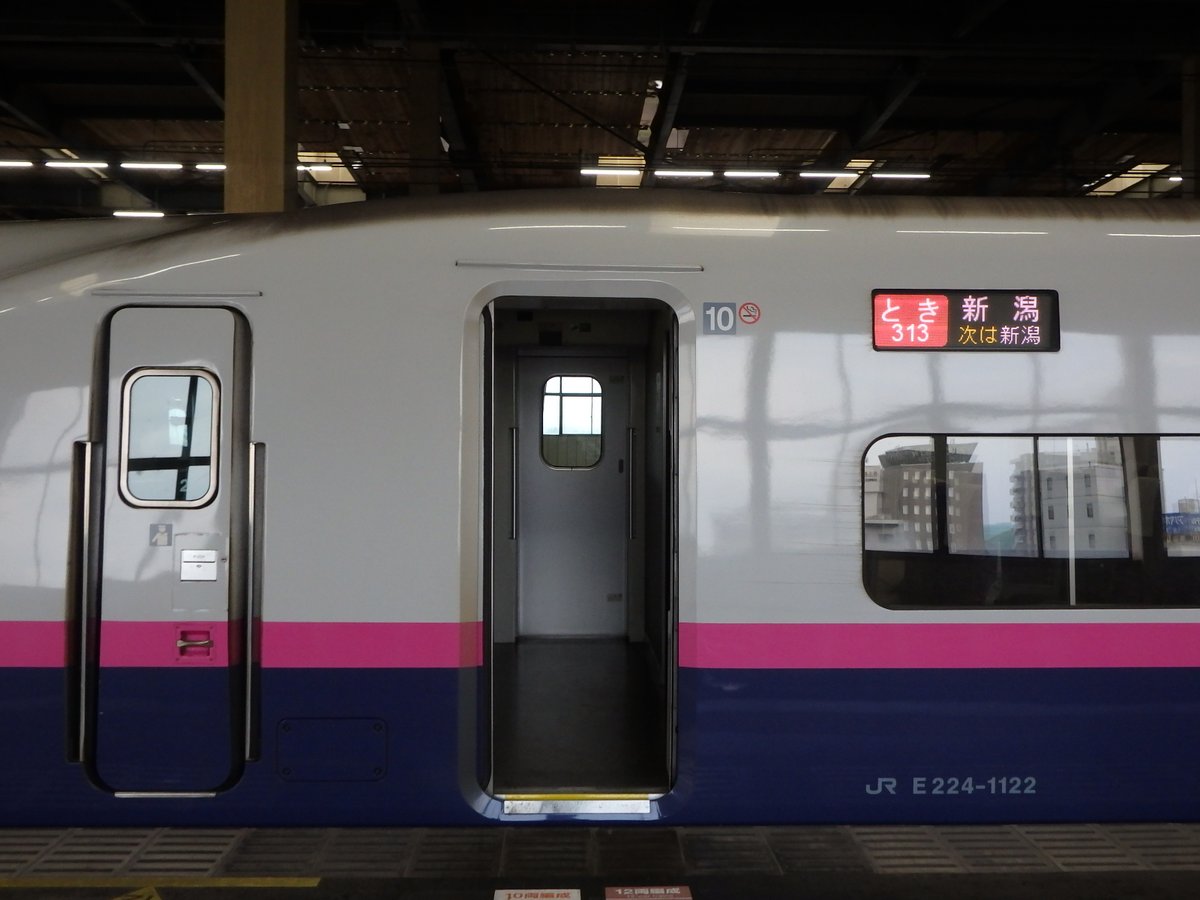 にいてつ on Twitter: "E2系J72編成上越新幹線とき313号新潟行き上越新幹線燕三条 E2系での運用最終日 ガーラ湯沢からの回送から始まる運用も今日で最後"