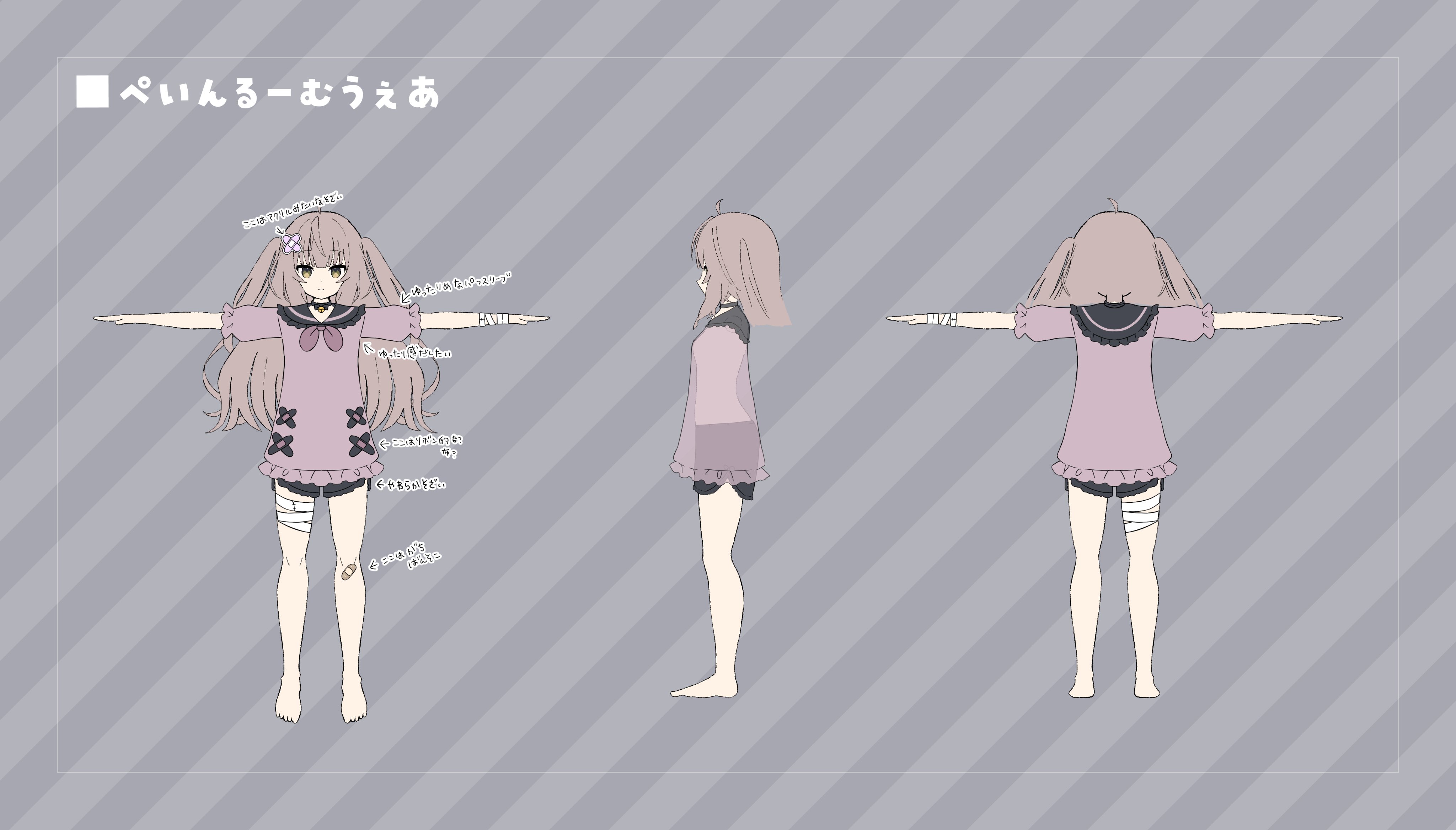 XXX (@Don_t_talk_me) / Twitter XXX (@Don_t_talk_me) / Twitter