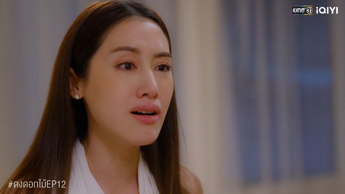 one31thailand on Twitter: "RT @iQIYI_Thailand: โดนดูถูกจากใครแล้วไม่เจ็บปวด เท่าโดนดูถูกจากคนใน ...