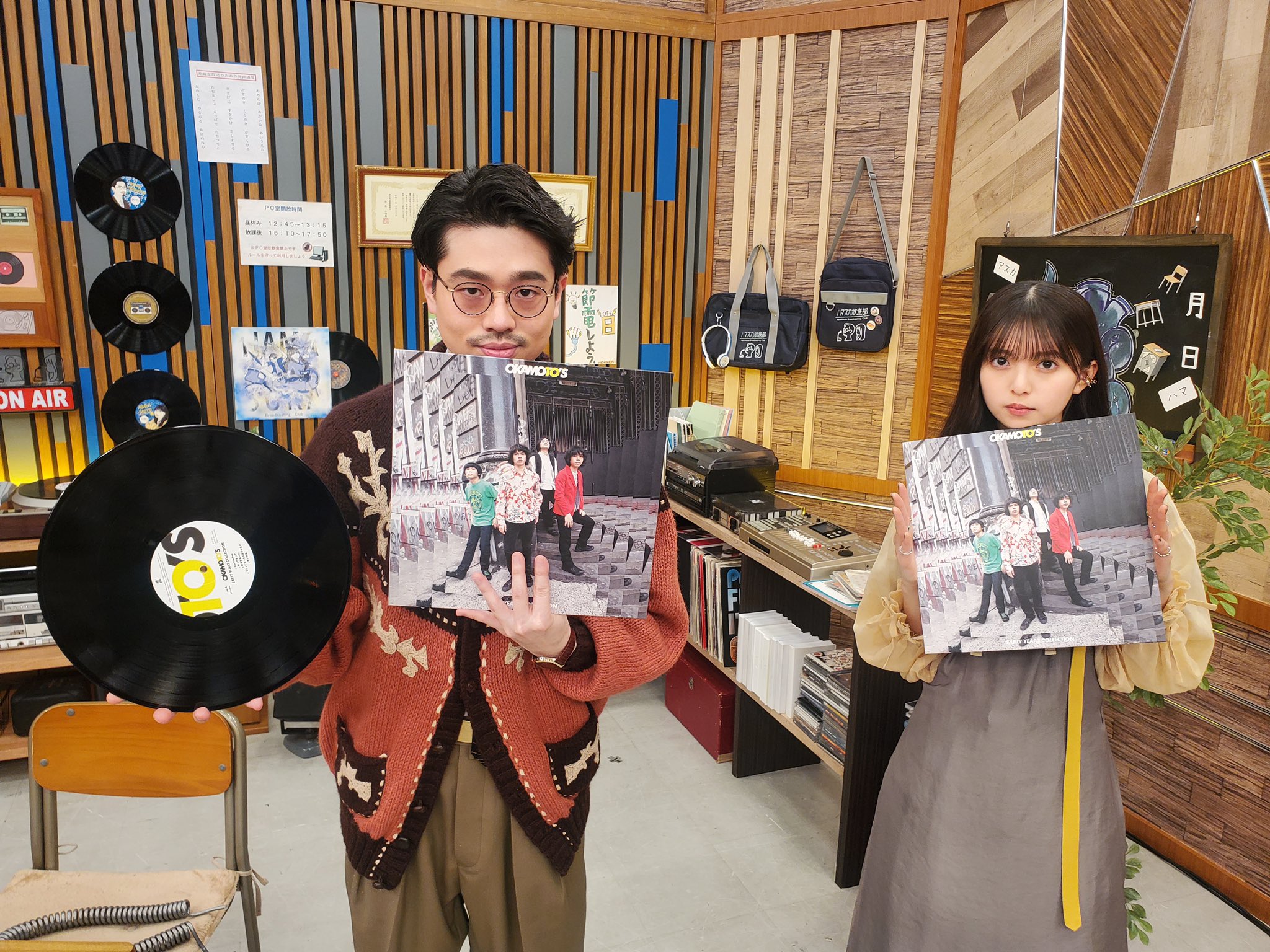 OKAMOTO'S on Twitter: " ️今夜！24:15〜 テレビ朝日系「#ハマスカ放送部」に ハマ•オカモトが出演します！ 今回は... 🌟超最新！音楽業界トレンドニュース2023 ...