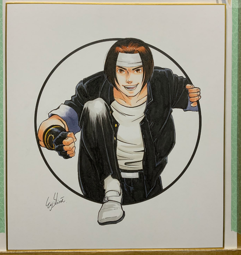 This commission that is very special for me. I asked the legendary ...