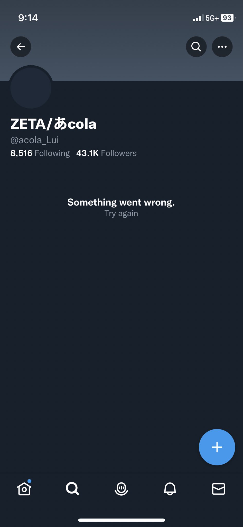 Toffy! Season 2!! on Twitter: "@naruinvegas WHO NUKED ACOLA’S ACCOUNT https://t.co/YThZrCFVK9 ...