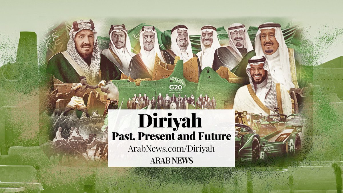 Explore our DeepDive revealing the origin story of the Saudi state ...
