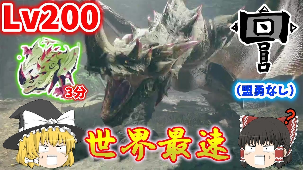 やっすー🔨HNどらえもん (@yassu_MH) / Twitter