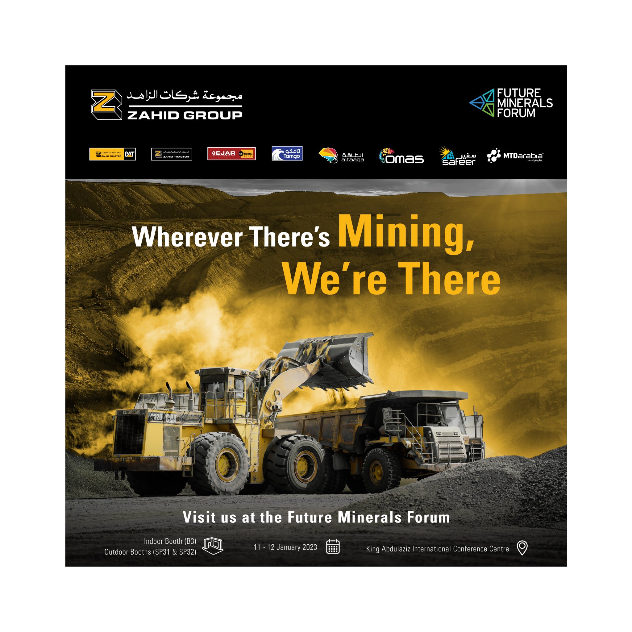 Zahid CAT on Twitter: "We are delighted to participate in the #Future_Minerals_Forum #FMF at # ...
