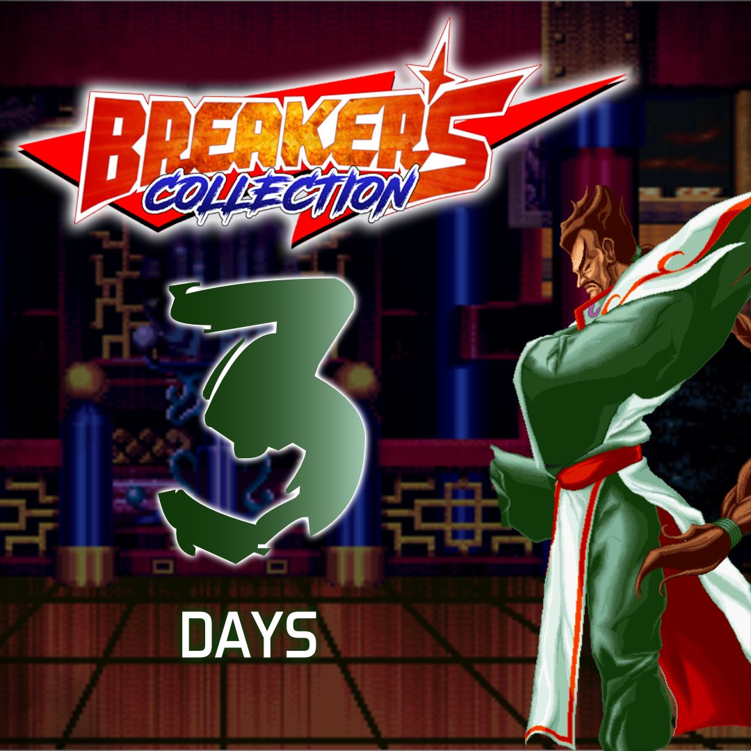 QUByte Interactive on Twitter: "We're almost there! Breakers Collection is launching on January ...