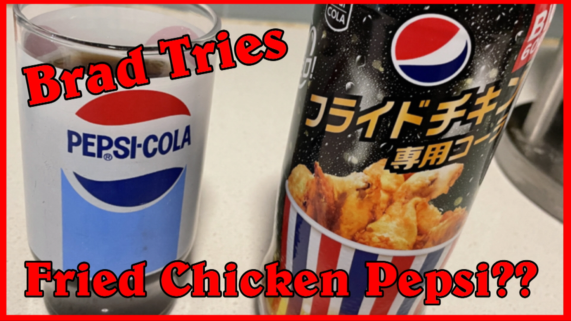 Deep Fried Pepsi