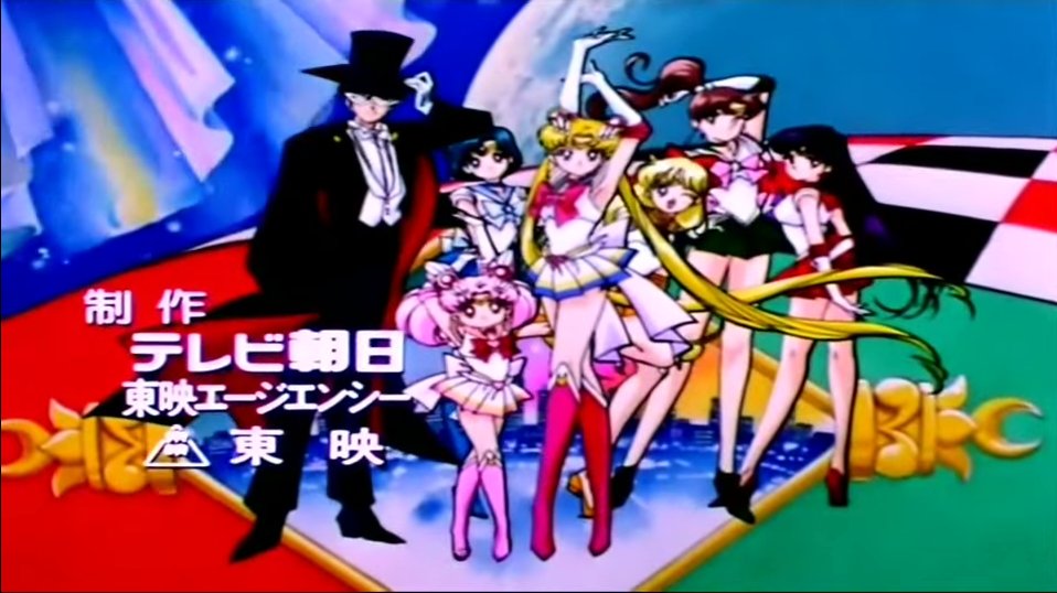 Daily Makoto Kino Sailor Jupiter On Twitter Rt 4evertoku In The