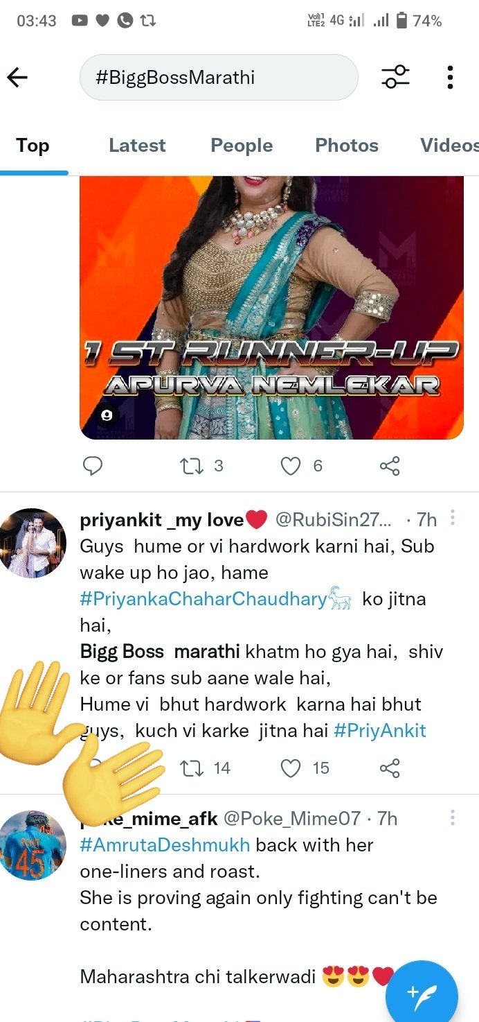 Dhiman Kartik (@kartikdhiman47) / Twitter