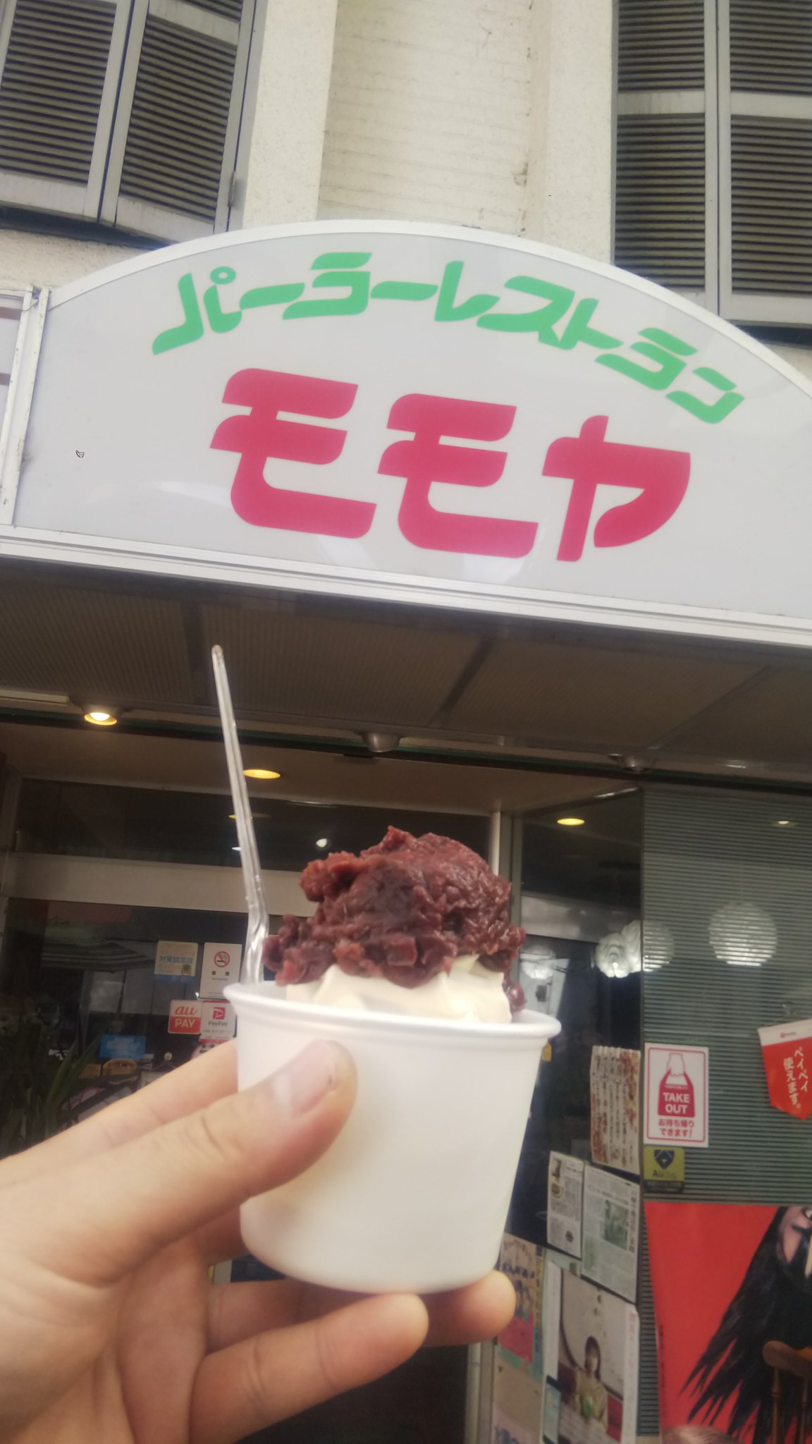 拒神兵 (@kyo_shi_nn) / Twitter