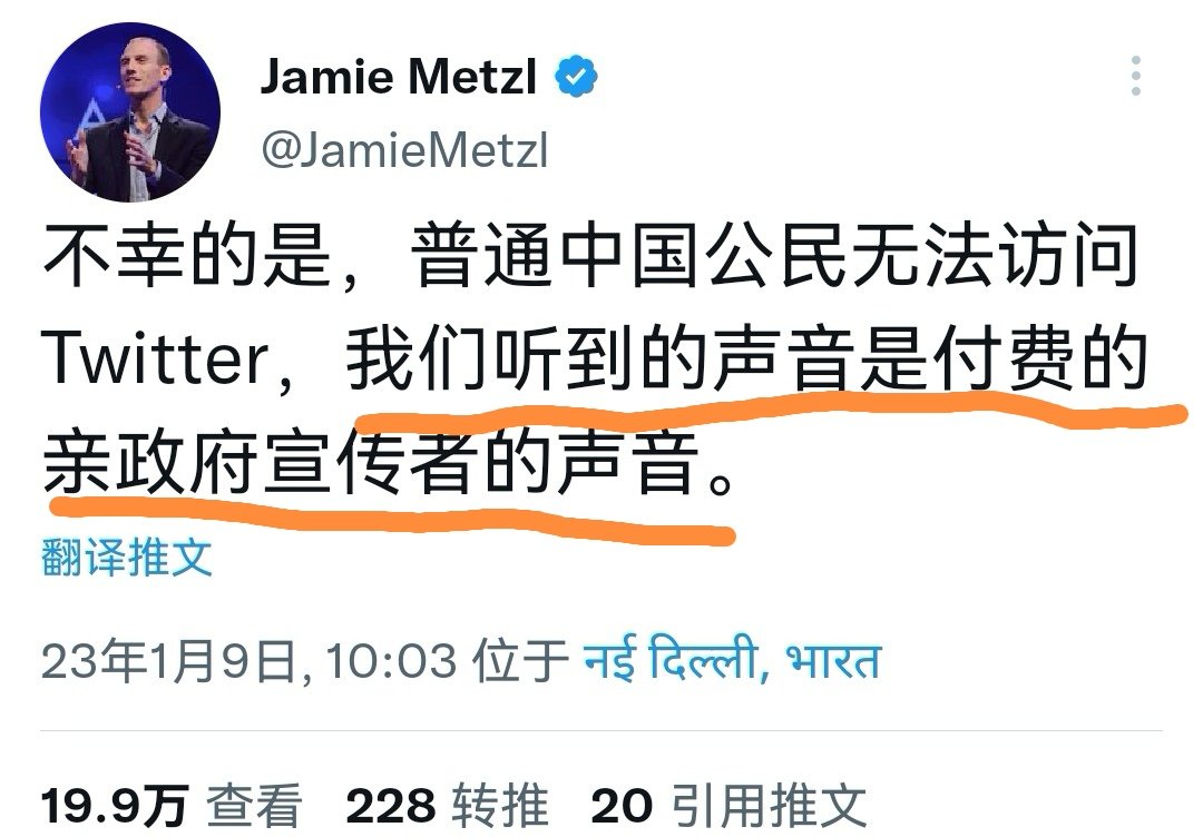 无人机咻咻咻 On Twitter 兄弟姐妹们领💰钱了。 没领到的找他😔或者叫他给个领💰链接。 Ggkzrbflvl Twitter